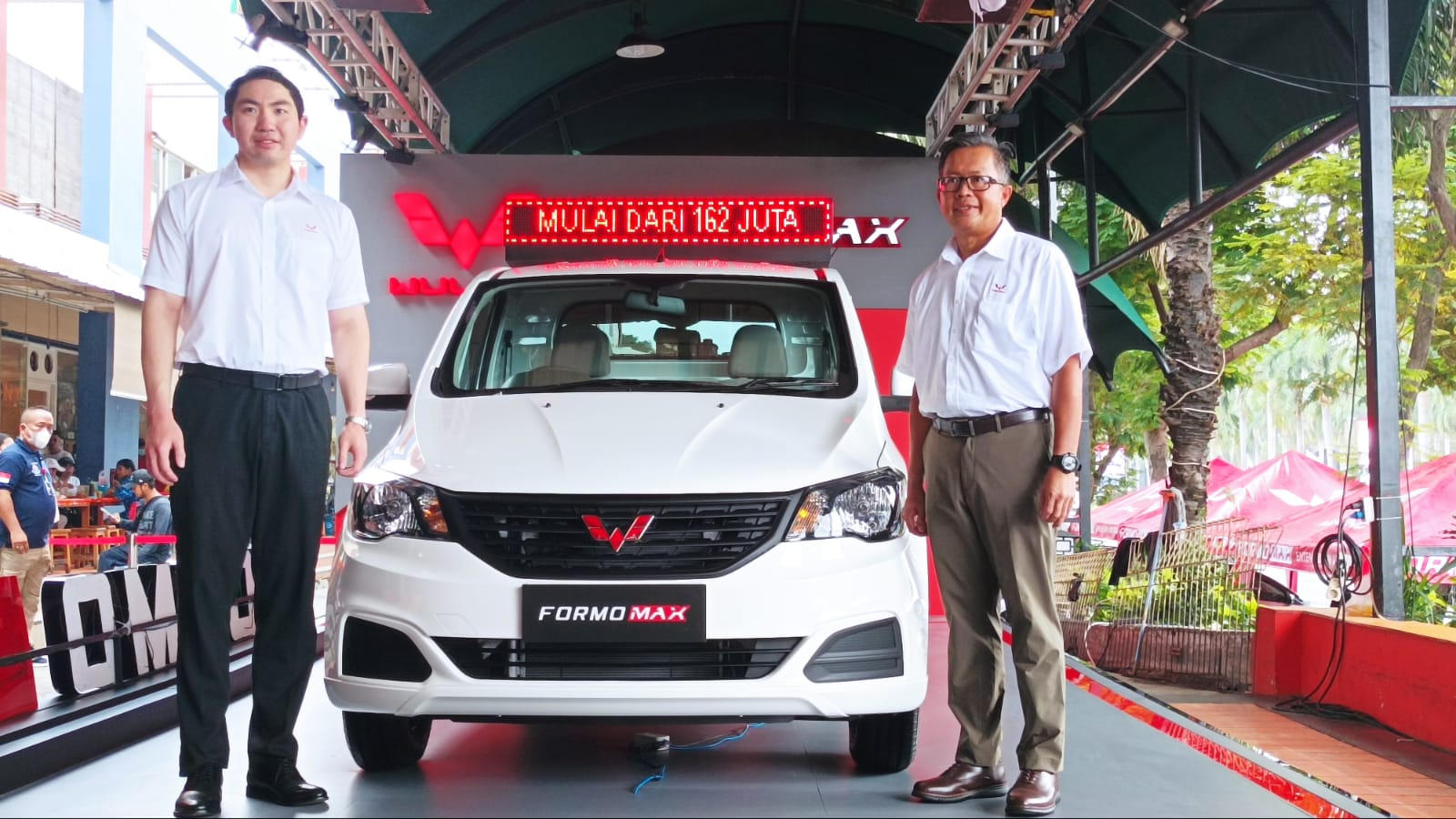 Wuling Formo Max